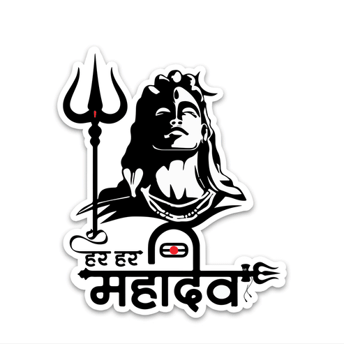 STICK IT UP – Har Har Mahadev - Bumper Sticker – Premium Reflective ...