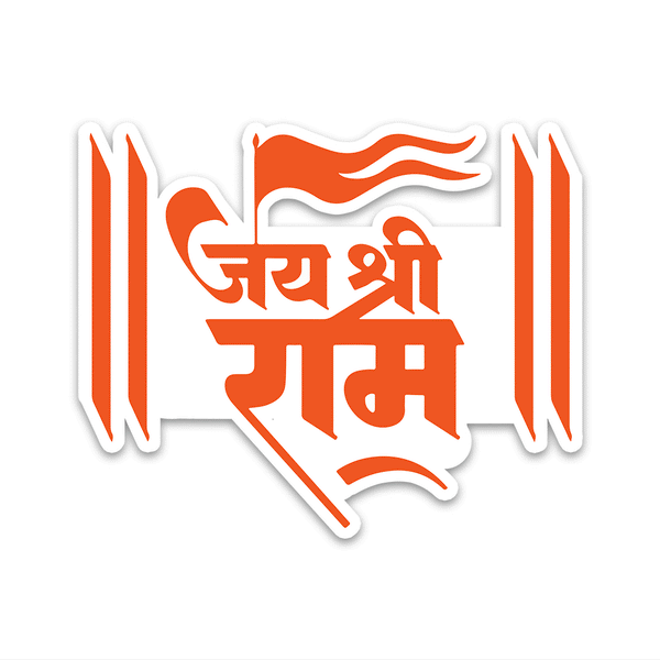 Jai Shree Ram Bumper Sticker – STICK IT UP