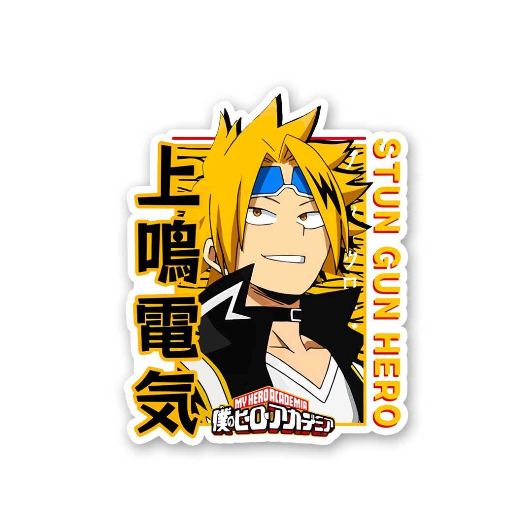 Denki Sticker – STICK IT UP