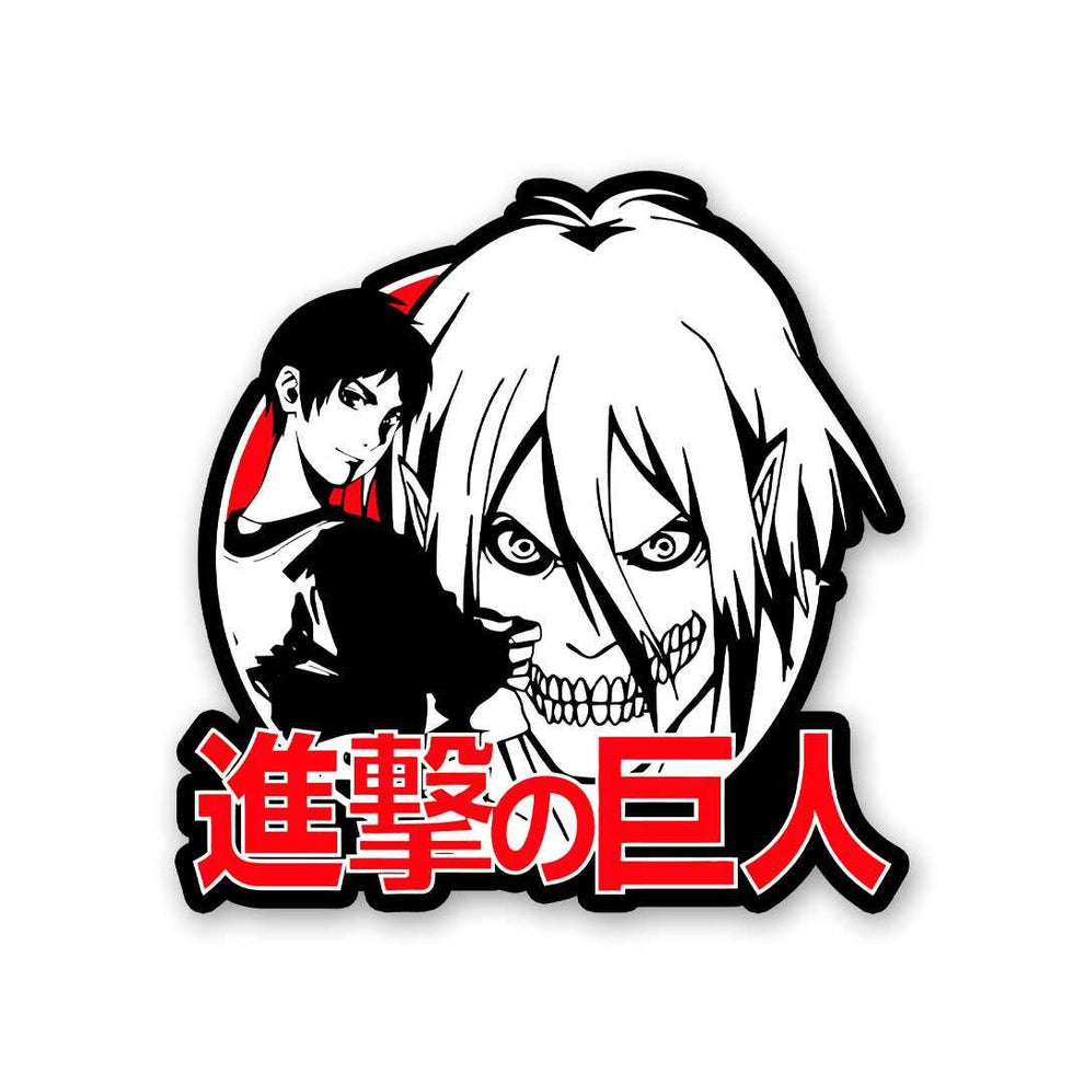 Eren Attack On Titan Sticker – STICK IT UP