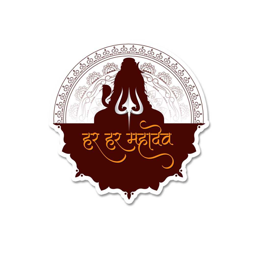 Buy Har Har Mahadev Sticker Online | Premium Waterproof Vinyl | STICK IT UP