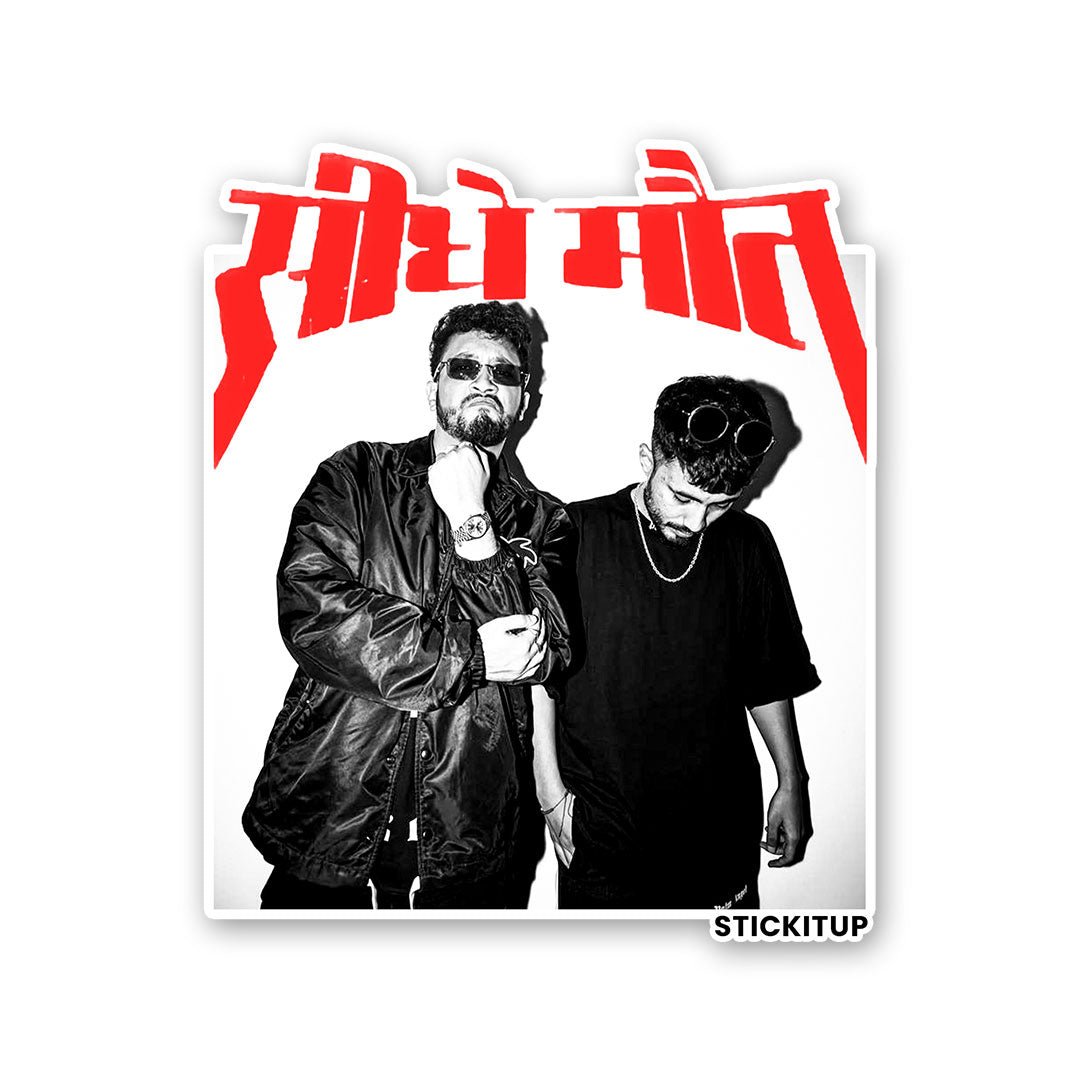 Buy SEEDHE MAUT 0.1 Sticker Online | Premium Waterproof Vinyl | STICK IT UP
