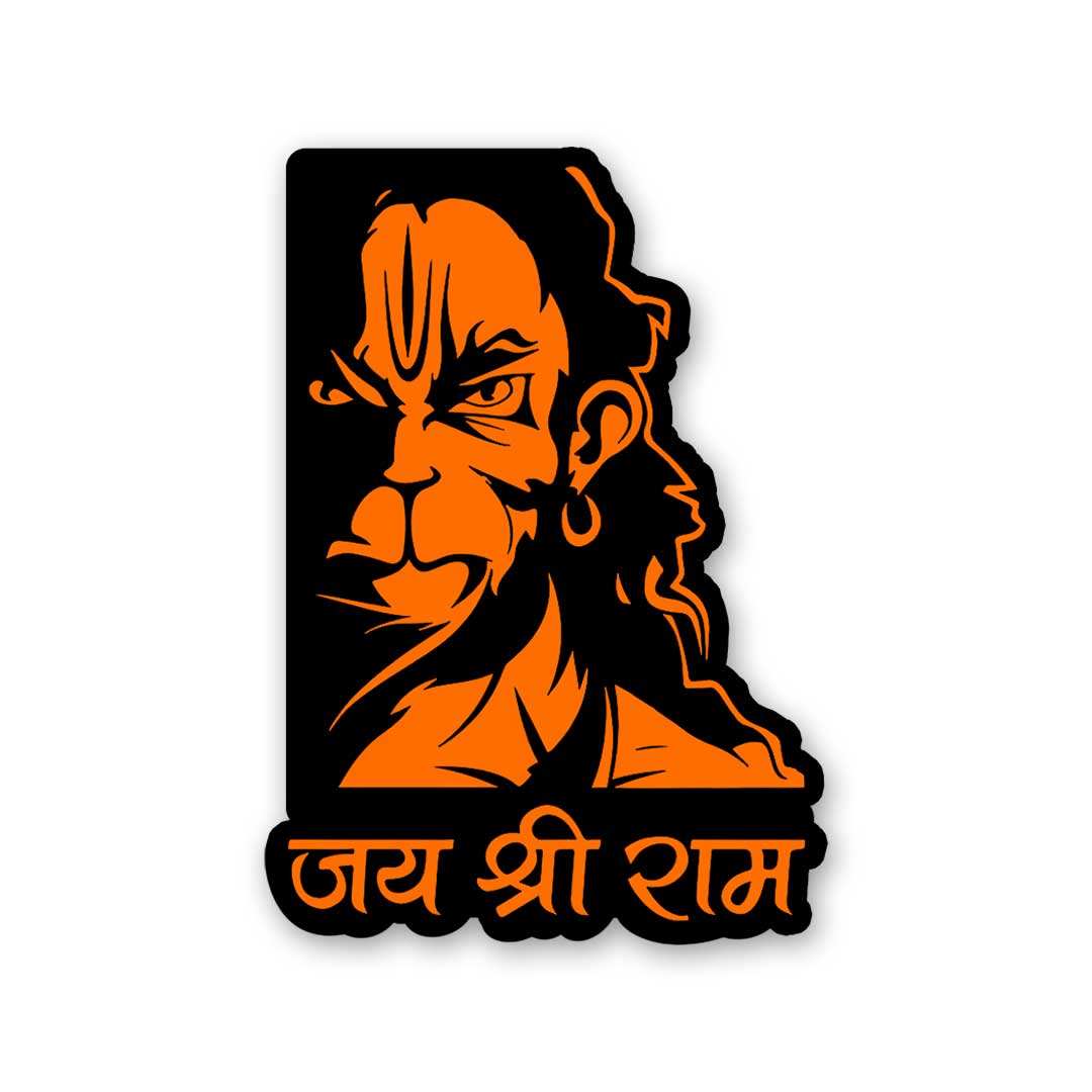 Buy Shree Ram 0.1 Sticker Online | Premium Waterproof Vinyl | STICK IT UP